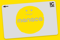 ICカード乗車券「manaca（マナカ）」と「TOICA（トイカ）」の相互利用開始: クリムゾン通信 名古屋支局